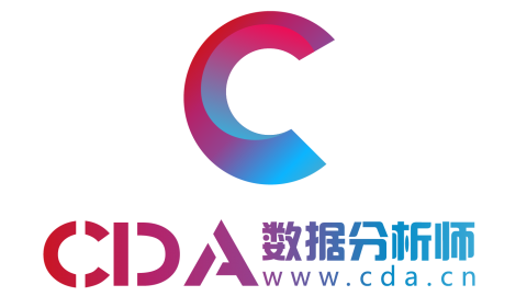 python 基础视频补充(面向对象编程) - CDA网校官网-CDA报名、CDA考试、CDA培训 - 150000+ 数据分析师推荐的学习平台！