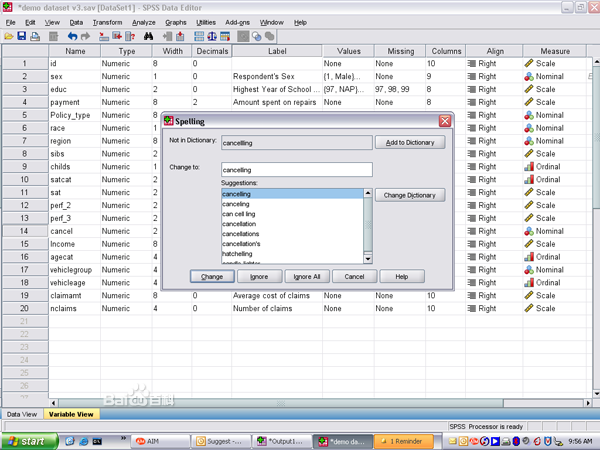 你懂?spss Sas Stata R 区别,你选哪个? 经济社会统计专版 经管之家 原人大经济论坛