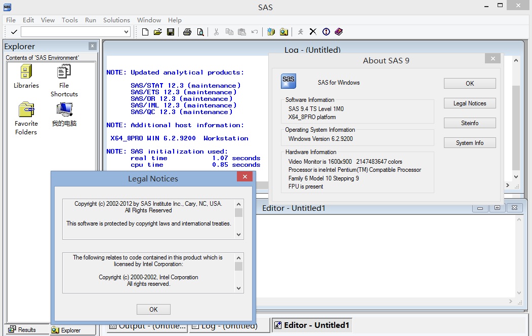 补充：SAS 9.4 安装初体验 - 经管之家