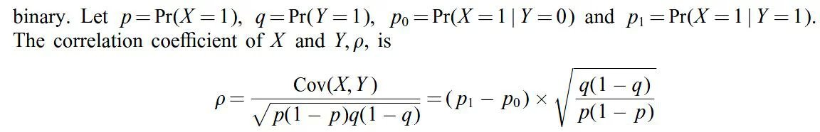 COX回归样本量或事后POWER计算方法及可能存在的局限 - 经管之家