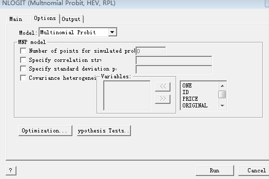 求大神帮忙，谁会编程。RPL用nlogit - 经管之家
