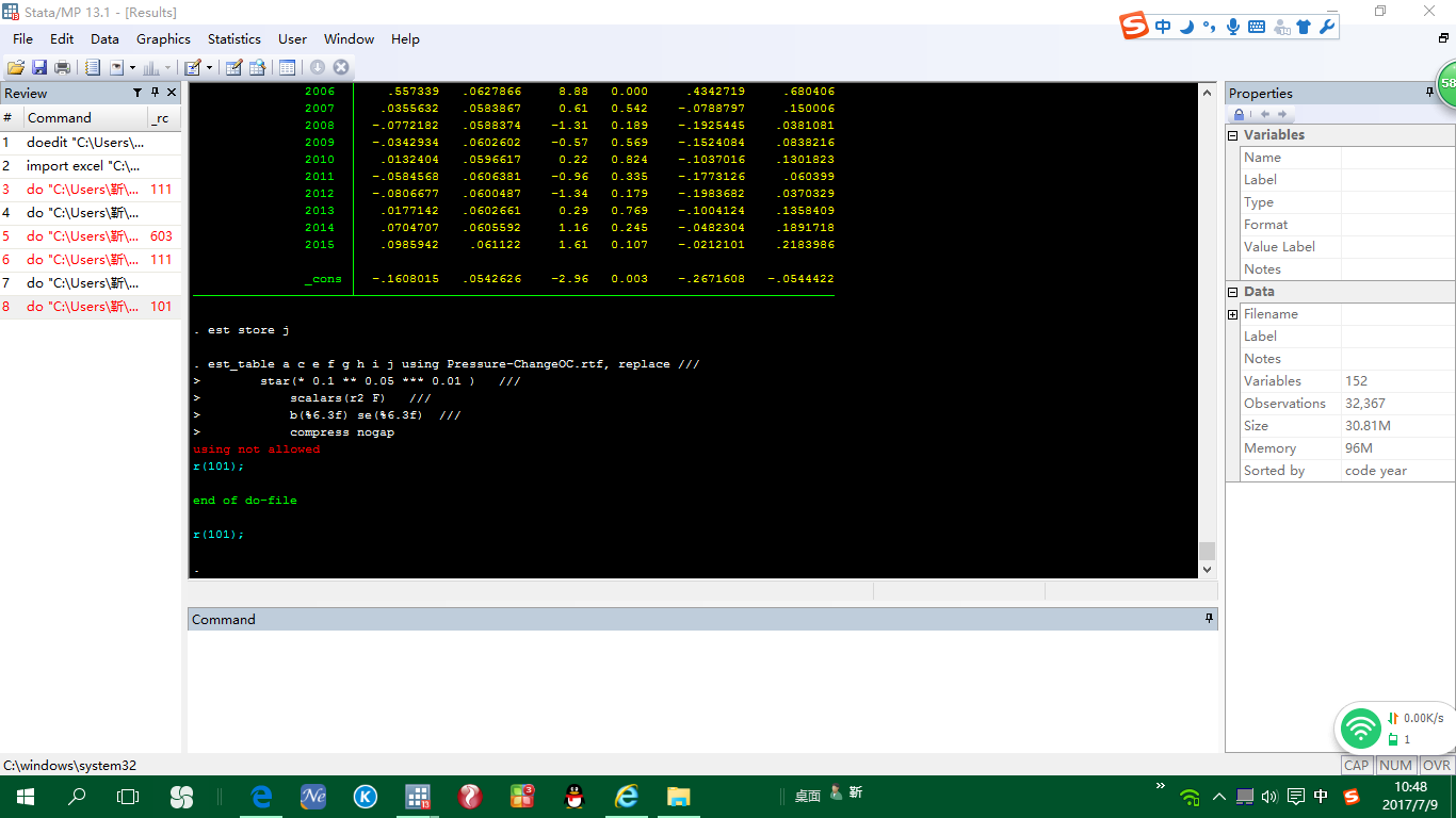 stata新人，做回归时发现“using not allowed”，什么原因？该如何解决？已附图谢谢 - Stata专版 - 经管之家