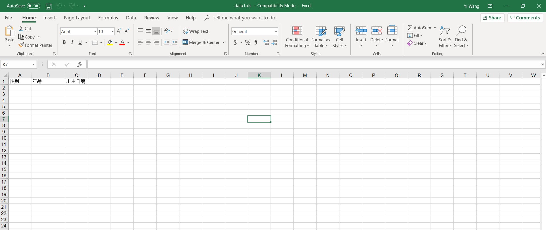 Read excel read xls xls R read-excel-read-xls-xls-r