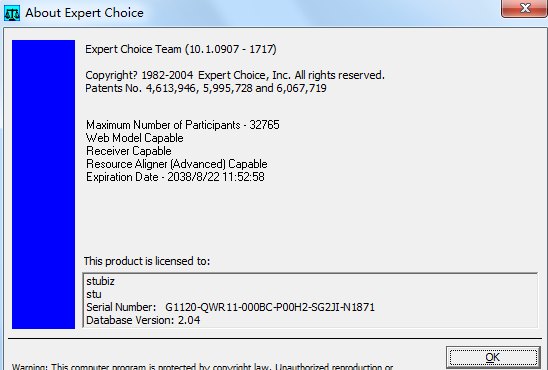 经典层次分析法软件Expert Choice完整功能版 - 经管之家