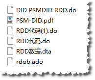 PSM, PSM-DID, DiD,RDD in Stata - 经管之家