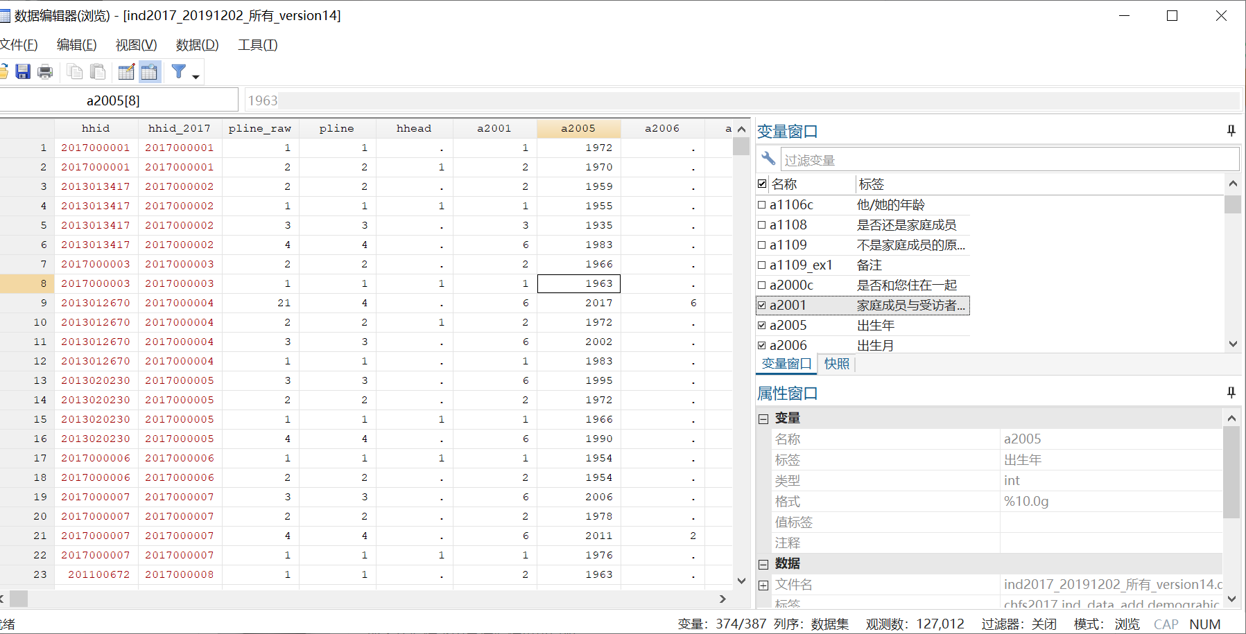 chfs如何保留户主夫妻信息 - Stata专版 - 经管之家