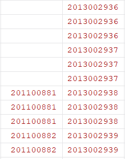 使用replace命令时出现type mismatch是什么原因？ - Stata专版 - 经管之家