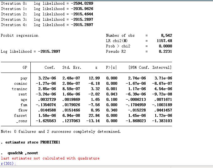 横截面数据的probit和tobit怎么检验数值积分的稳健性 - Stata专版 - 经管之家