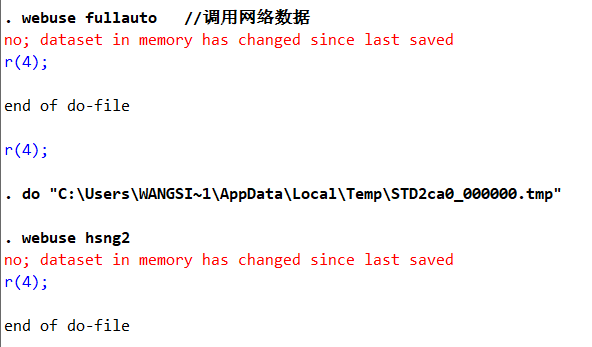 调用不了网络数据 - Stata专版 - 经管之家