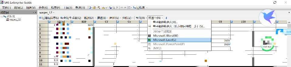 如何将后缀.sas7bdat转换为Excel - 经管之家