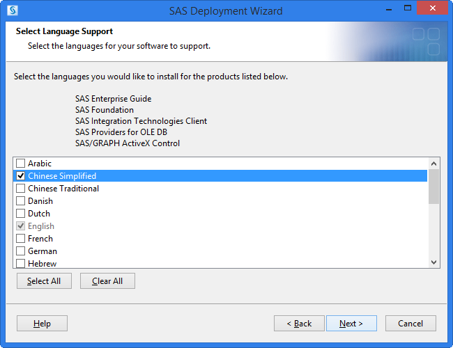 SAS下载、安装、启动教程 - 经管之家