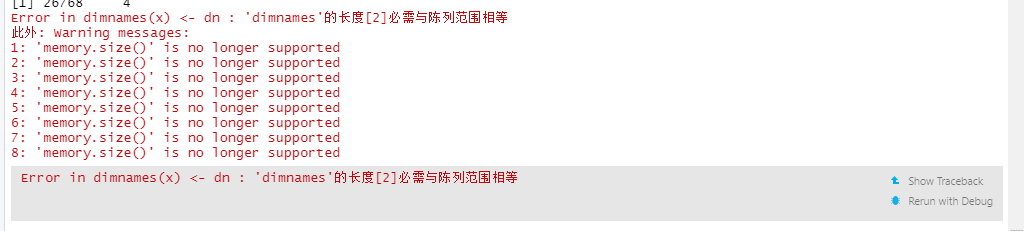 Error in dimnames(x)