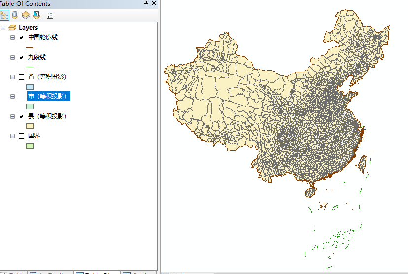 Arcgis中国地图省级（等积投影）、市级（等积投影）、县级（等积投影）、九段线、 - 经管之家