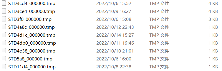 Stata自动产生TMP文件如何处理 - Stata专版 - 经管之家
