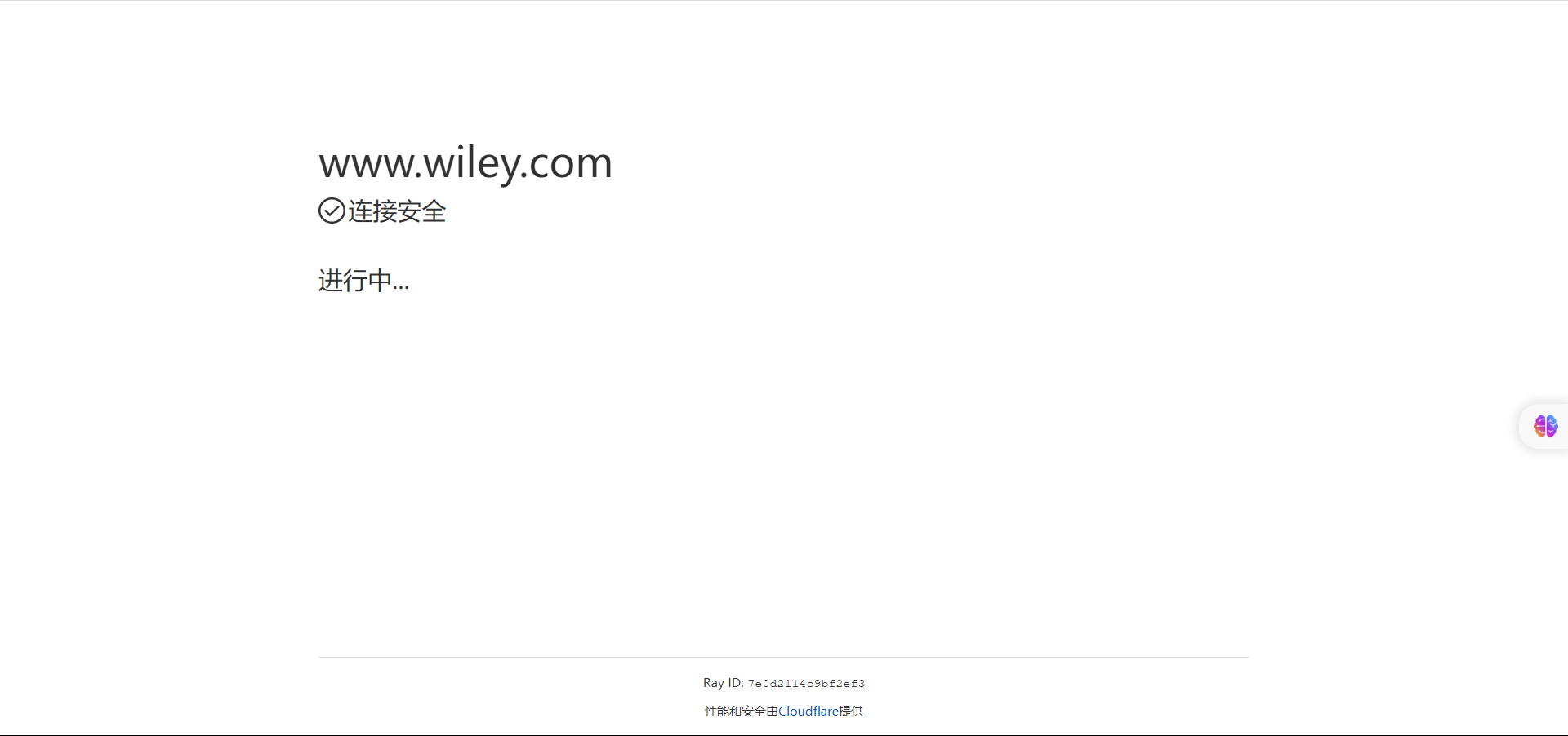 Wiley出版商网站进入 - 经管之家
